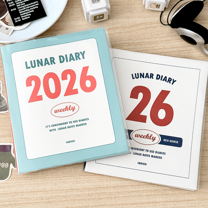 2026 Schedule Life Planner Book Retro Minimalist Student Study Diary Planner Hardcover with ...