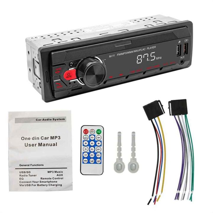 Universal Car Stereo Single Noise Car Radio Bluetooth USB AUX in Dash ...