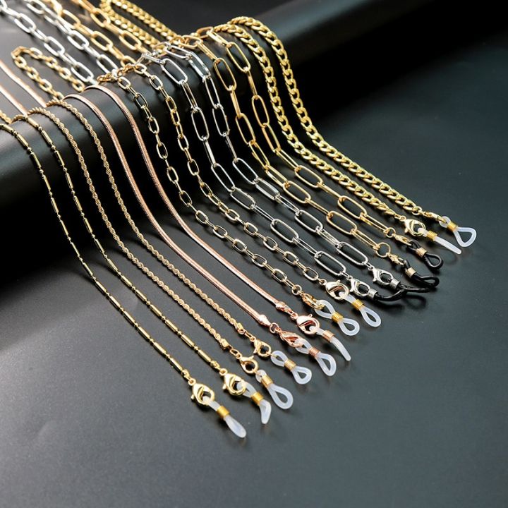 kissme Basic Chains Sunglasses Masking Chains For Women Men Various Kinds Iron Brass Eyeglasses ...