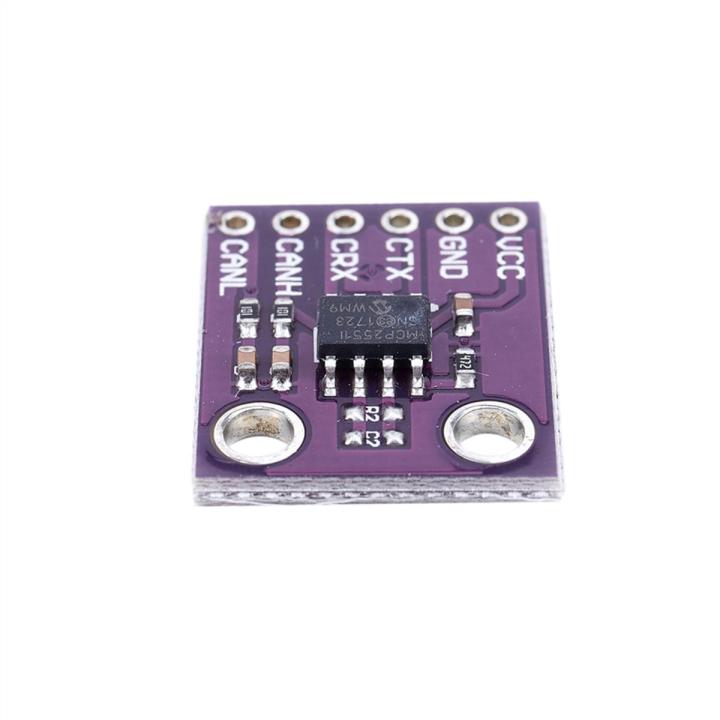 NAMUNY 3X CJMCU-2551 MCP2551 High Speed CAN Communication Protocol Controller Bus Interface ...
