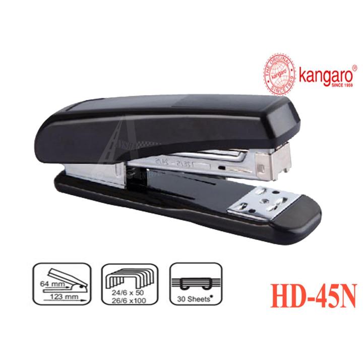 kangaroo HD-45N Stapler Machine 1 pes | Daraz.com.bd