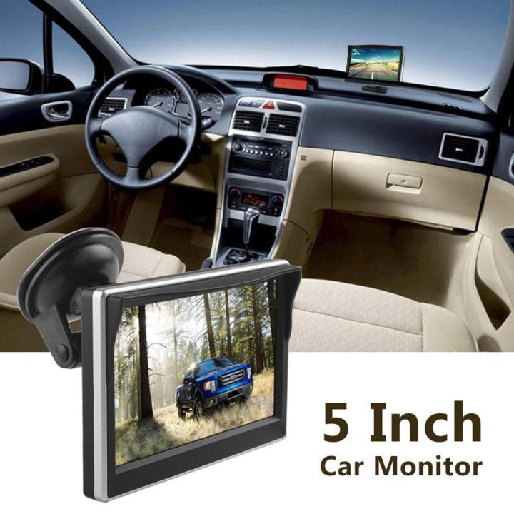 5 Inch LCD Screen HD Digital Color Car Rear View Monitor Support VCD ...