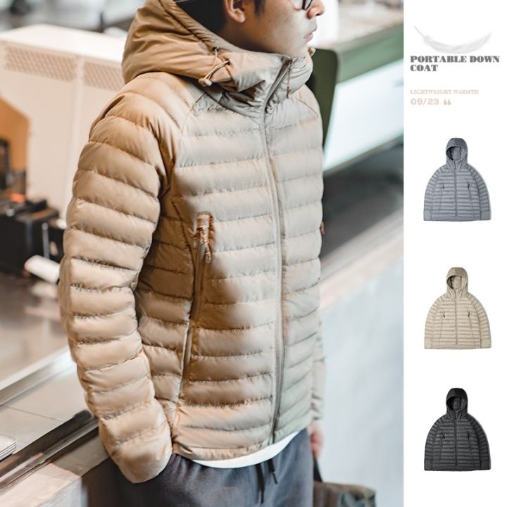 Maden Light Weight Duck Down Jacket hooded Basic Winter Coat for Men ...