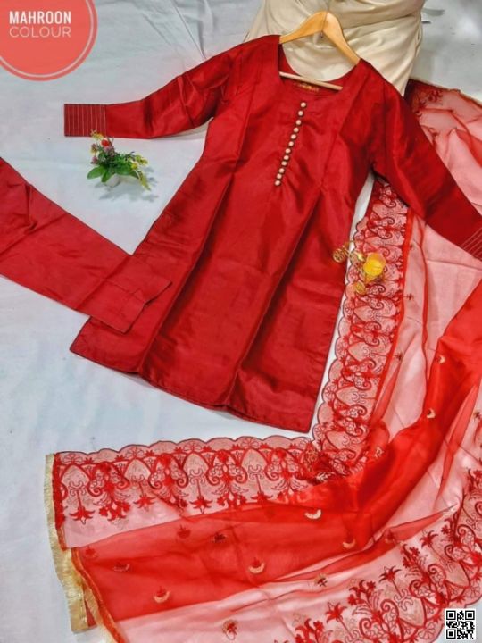 New three piece collection of Pakistani Designs | Daraz.com.bd
