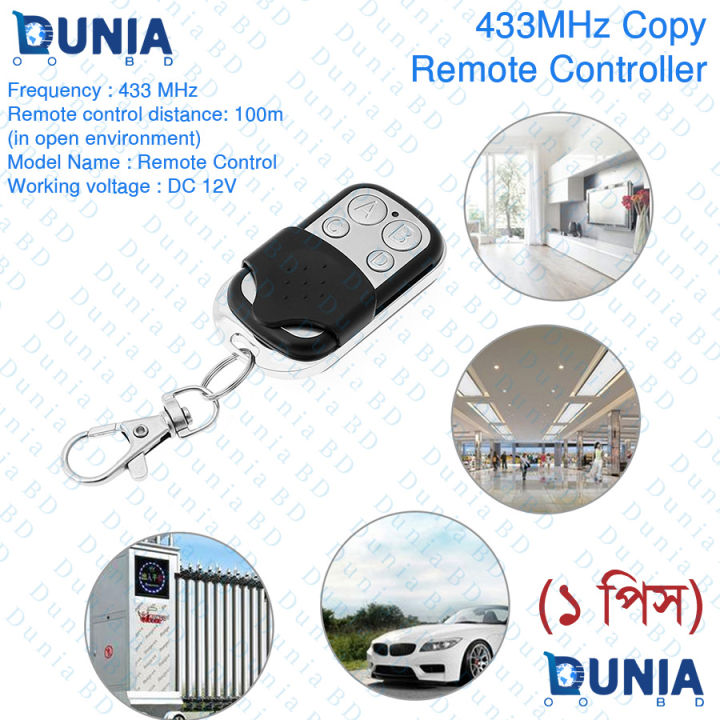 433Mhz Copy Remote Control 4 Buttons Universal Electric Garage Door Gate Opener Remote ...
