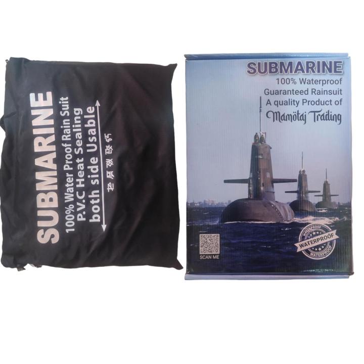 Submarine Rain Coat | Daraz.com.bd
