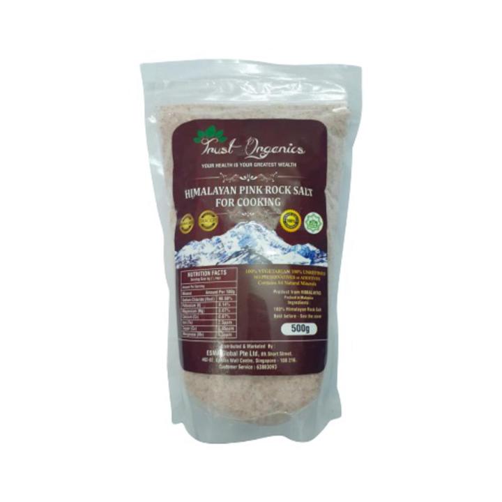 Trust Pink And Rock Salt 500 Grams | Daraz.com.bd