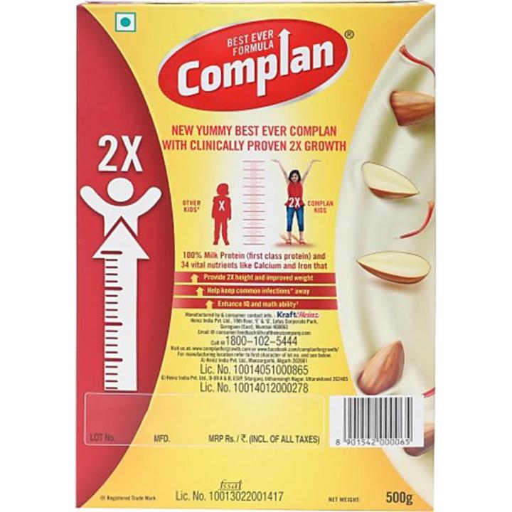 Complan Chocolate Flavor Indian 500 gm | Daraz.com.bd