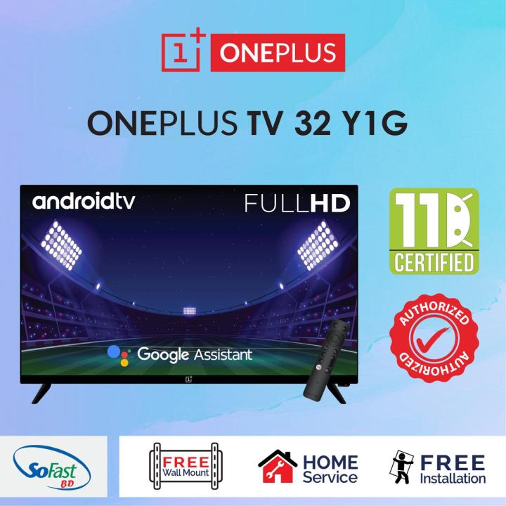 ONEPLUS TV 32 Inch Y1G Series Android 11 Voice Control LED TV with ...