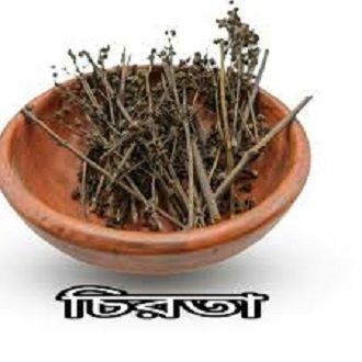 100% Orgenal Cirota/ Eternity-50gm | Daraz.com.bd