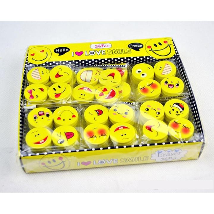 Cute Emoticon/Emoji Eraser Set - 16 Pcs | Daraz.com.bd
