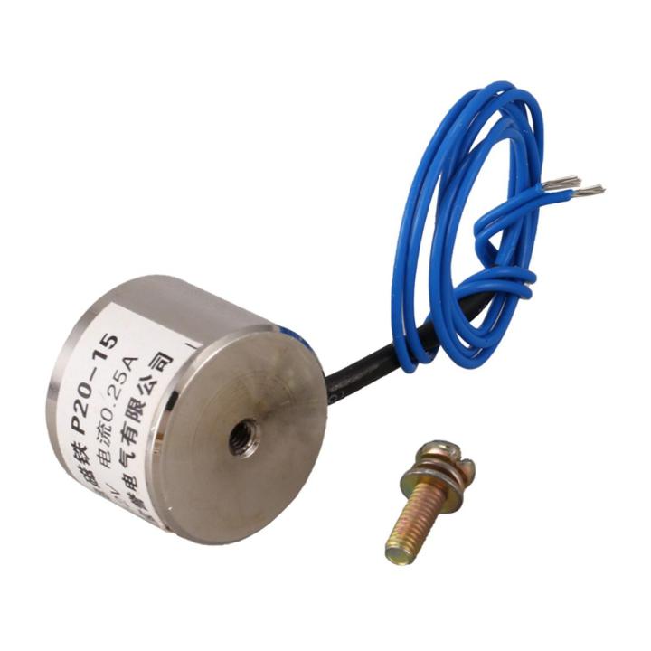 4X Sucked Electric Lifting Magnet Electromagnet 12VDC 2.5Kg 5.5LB ...