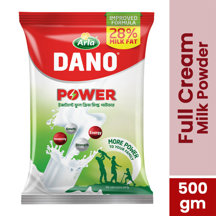 DANO Power Full Cream Milk Powder 500g | Daraz.com.bd