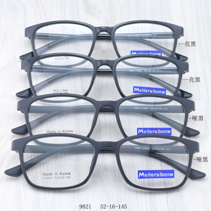 New TR90 Myopia Glasses Frame Female Ultralight Myopia Glasses Frame ...