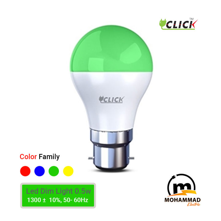 Click LED Dim Light 0.5w color family | Daraz.com.bd