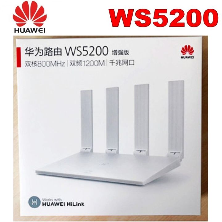 Huawei WS5200 AC1200 | Daraz.com.bd