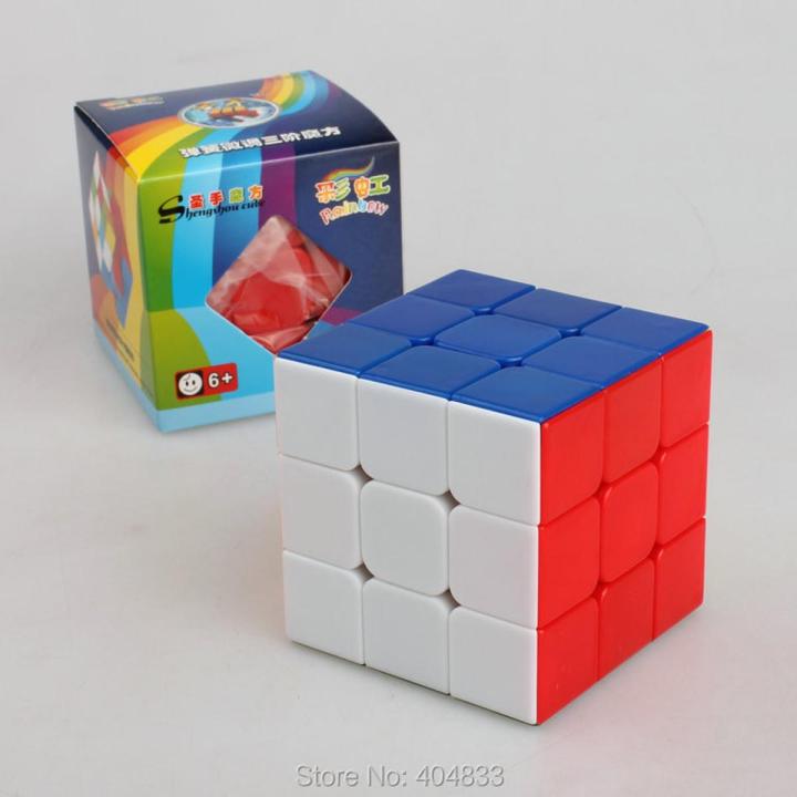 【happy one】Rainbow cube Cubo Magico Speed Twist Puzzle Educational Toy ...