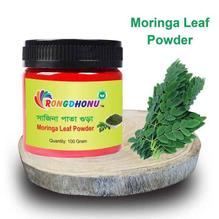 Moringa Leaf Powder, Sajina Pata Powder, Sojne Pata - 100 gram | Daraz ...