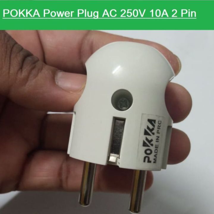 POKA 2 Pin Round Plug Heavy Duty 2Pin Adapter | Daraz.com.bd