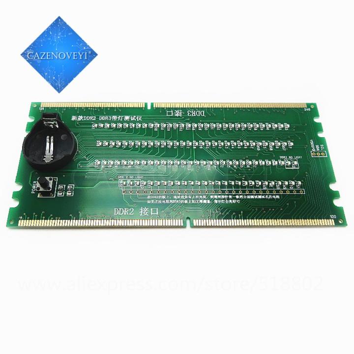 שולחן עבודה Ddr2 Ddr3 קומבו זיכרון עם אור Tester בודק Ddr2 Ddr3 Tester 0459