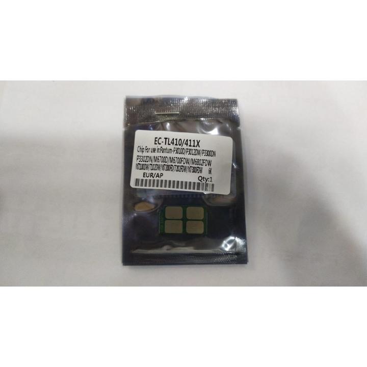 PANTUM TONER CHIP TL410,411X | Daraz.com.bd