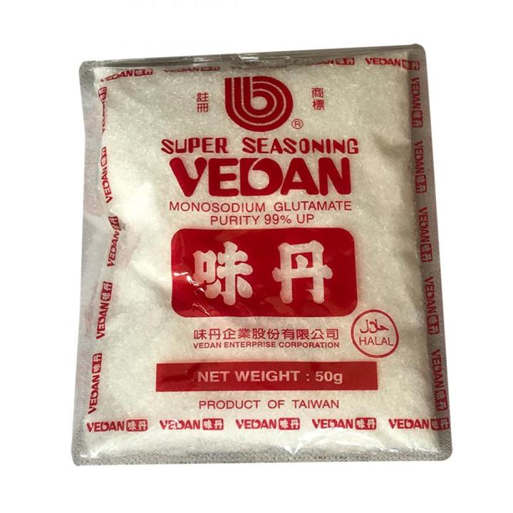Testing Salt -100gm | Daraz.com.bd
