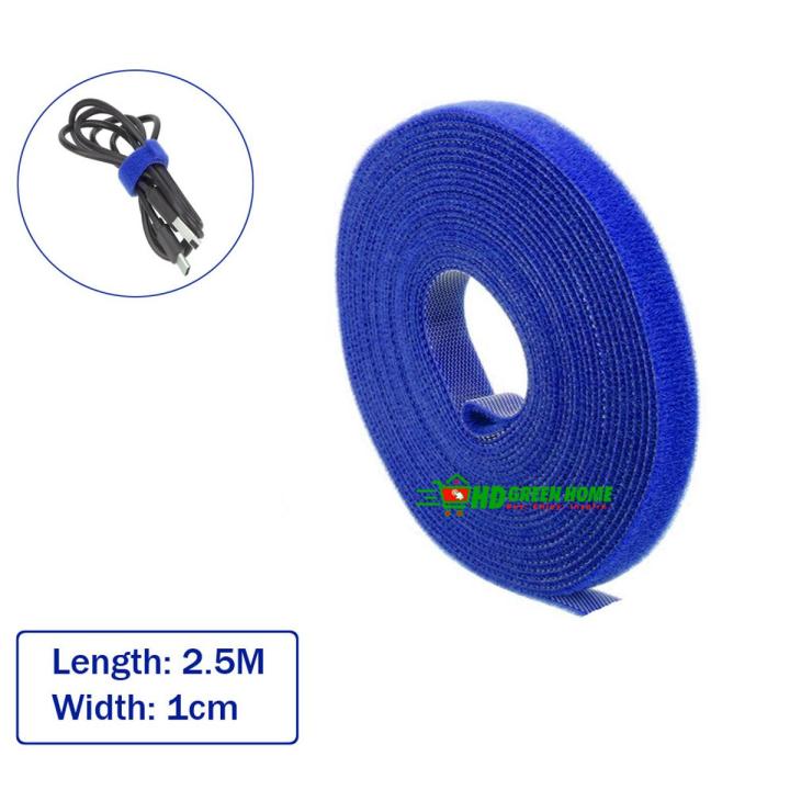 2.5M x 1cm Back to Back Velcro Cable Organizer Tie Hook and Loop Velcro ...