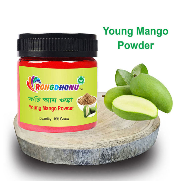 Mango Powder, Young Mango Powder, Amchur (100Gram) | Daraz.com.bd