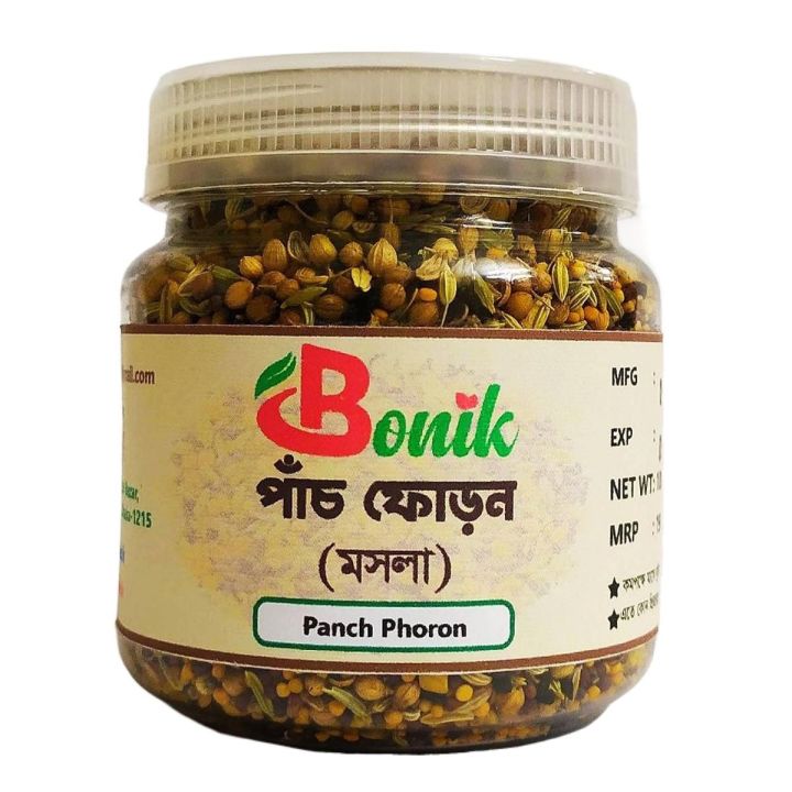 Panch Phoron Cooking Masala - 100gm | Daraz.com.bd