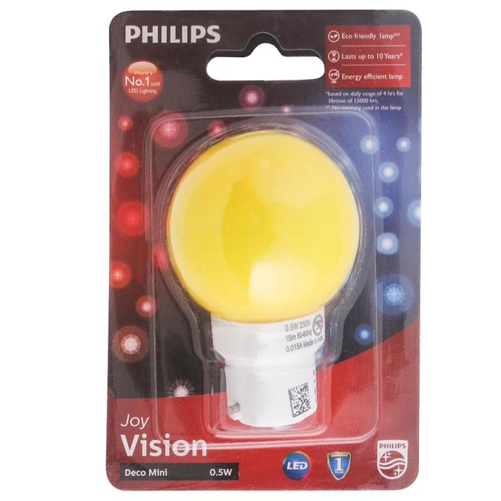 Philips LED Deco Yellow 0.5W B22 IND Pin Type | Daraz.com.bd