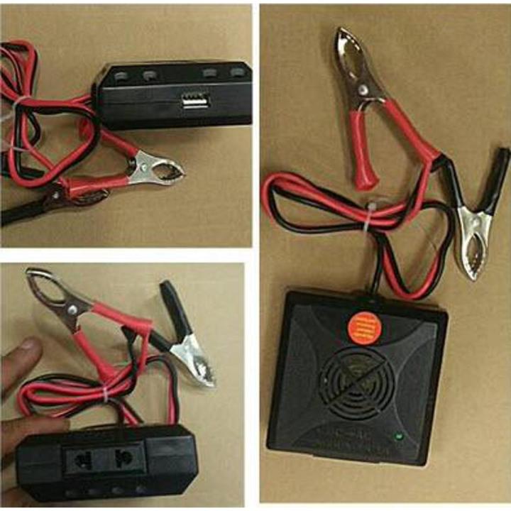 70w Power Inverter | Daraz.com.bd