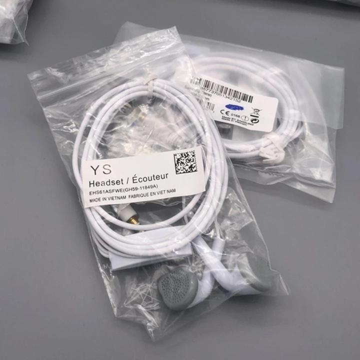 Ys All in one Headphone – White | Daraz.com.bd