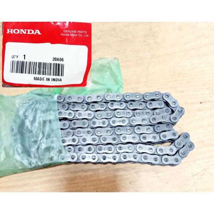 HONDA CB HORNET & X-BLADE Racing SEAL Chain For Motorcycle | Daraz.com.bd