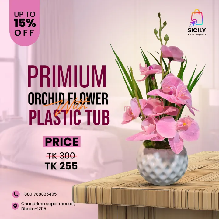 Artificial Primium Orchid Flower Tub (POFT-0305)Blush Pink | Daraz.com.bd