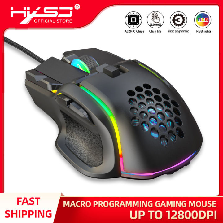 HXSJ New 12800 DPI USB Gaming Mouse RGB Backlight Computer Gamer For ...