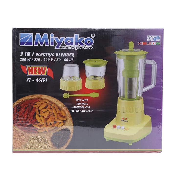 Miyako Blender 3In 1 | Daraz.com.bd