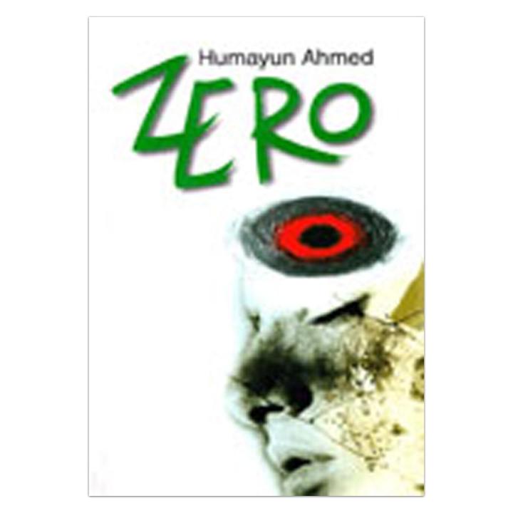 ZERO: Humayun Ahmed | Daraz.com.bd