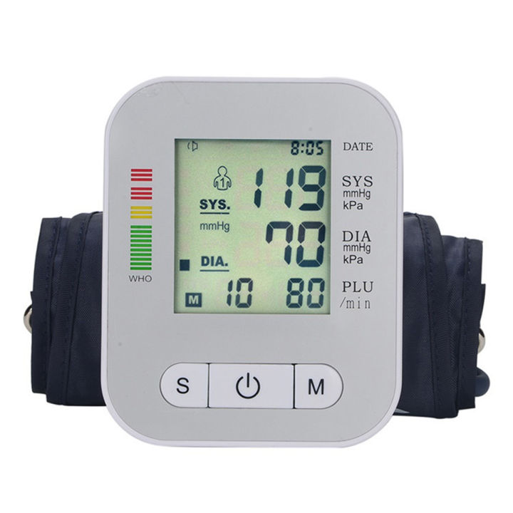Digital Blood Pressure Monitor / Machine Set with Audio / Voice ...