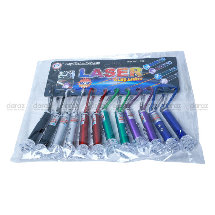 LASER LIGHT SET FOR KIDS | Daraz.com.bd