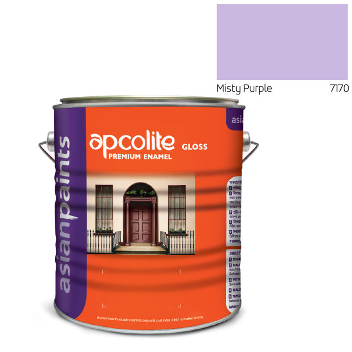 Apcolite Premium Gloss Paint - Misty Purple - 1L | Daraz.com.bd