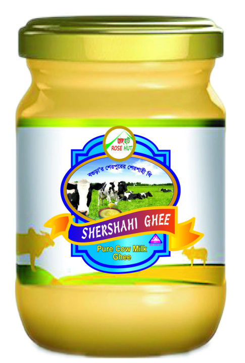 Shershahi Ghee (শেরশাহী ঘি) 400 মিলি | Daraz.com.bd