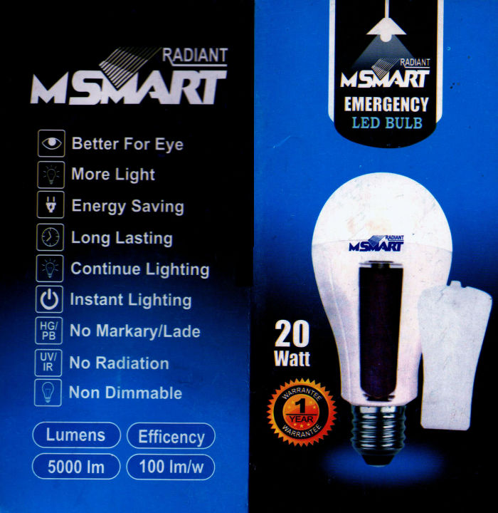 Led Ips Lamp, Ac / Dc Bulb, Emergency Led Light, Double Battery | Daraz ...