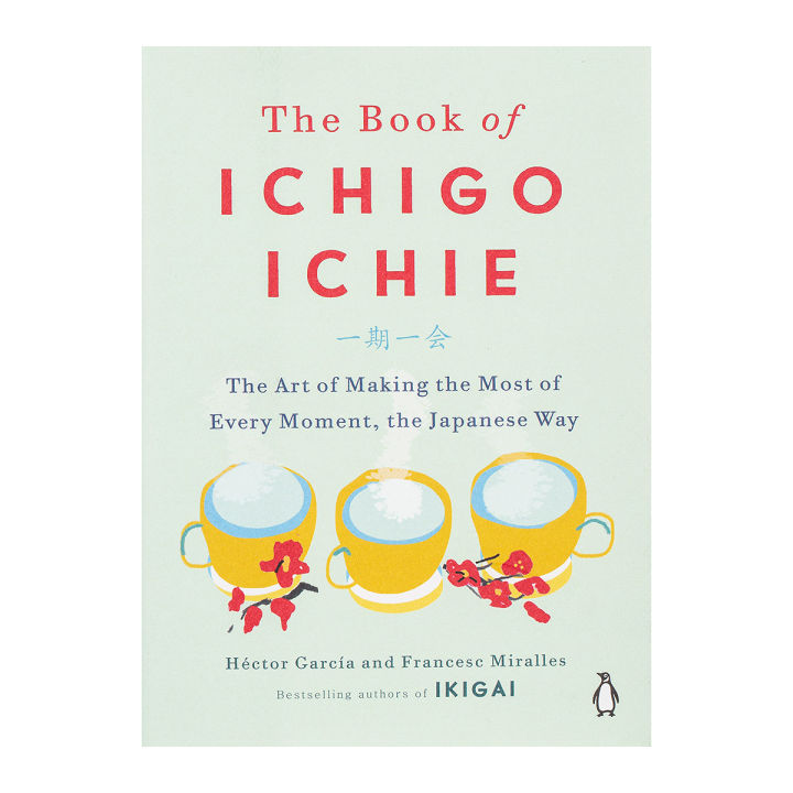 Ichigo Ichie | Daraz.com.bd