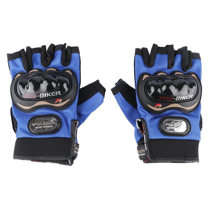 Pro Biker Half Hand Gloves - Blue | Daraz.com.bd