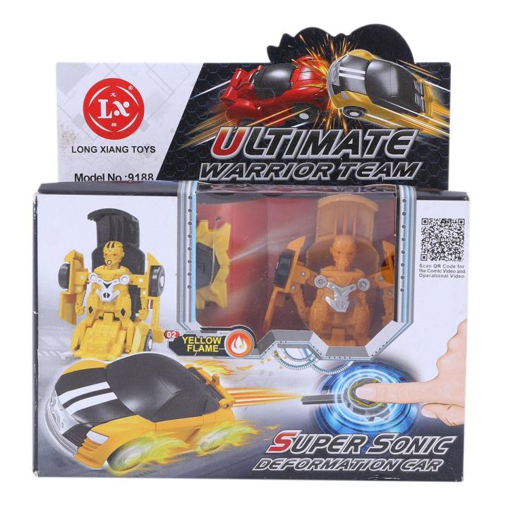 Plastic Transformer Robot Toy Car - (Yellow) | Daraz.com.bd