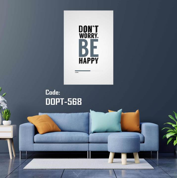 12 x 18 inch Decorative Wall Sticker Poster | Daraz.com.bd