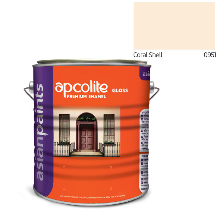 Apcolite Premium Gloss Paint - Coral Shell - 455 ML | Daraz.com.bd