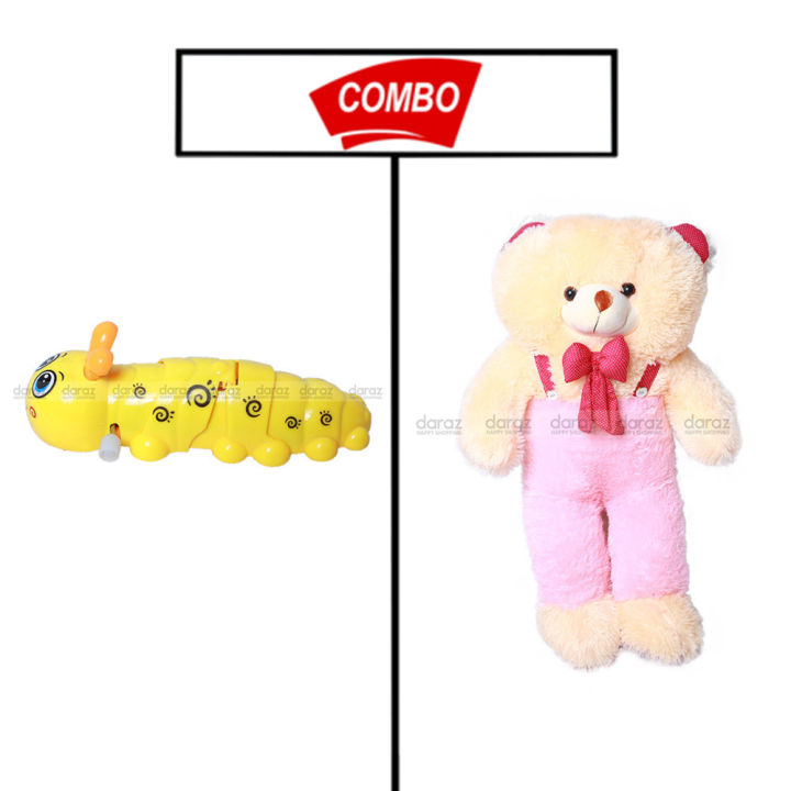 INSECT TOY & TEDDY BEAR COMBO PACK | Daraz.com.bd