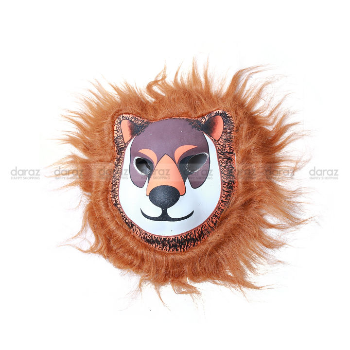 WOLF false face FOR KIDS | Daraz.com.bd