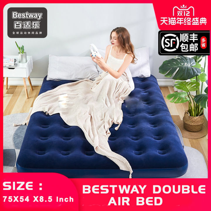 Bestway 75*54*8.75 Inch Double Person Flocking And Air Bed With ...